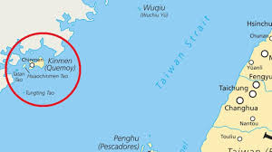 KINMEN – TRAVEL – CloudBridgeTaiwan